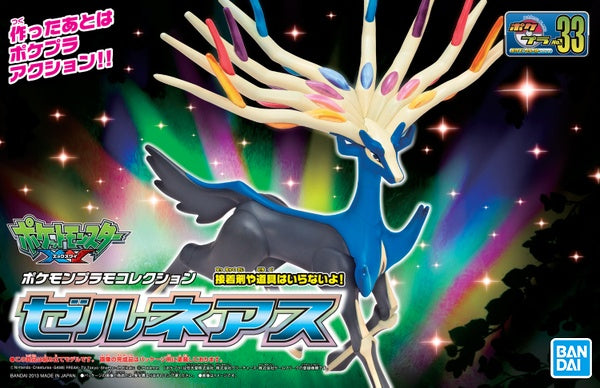 Xerneas Plamo Pokemon Model Kit – oshoppu