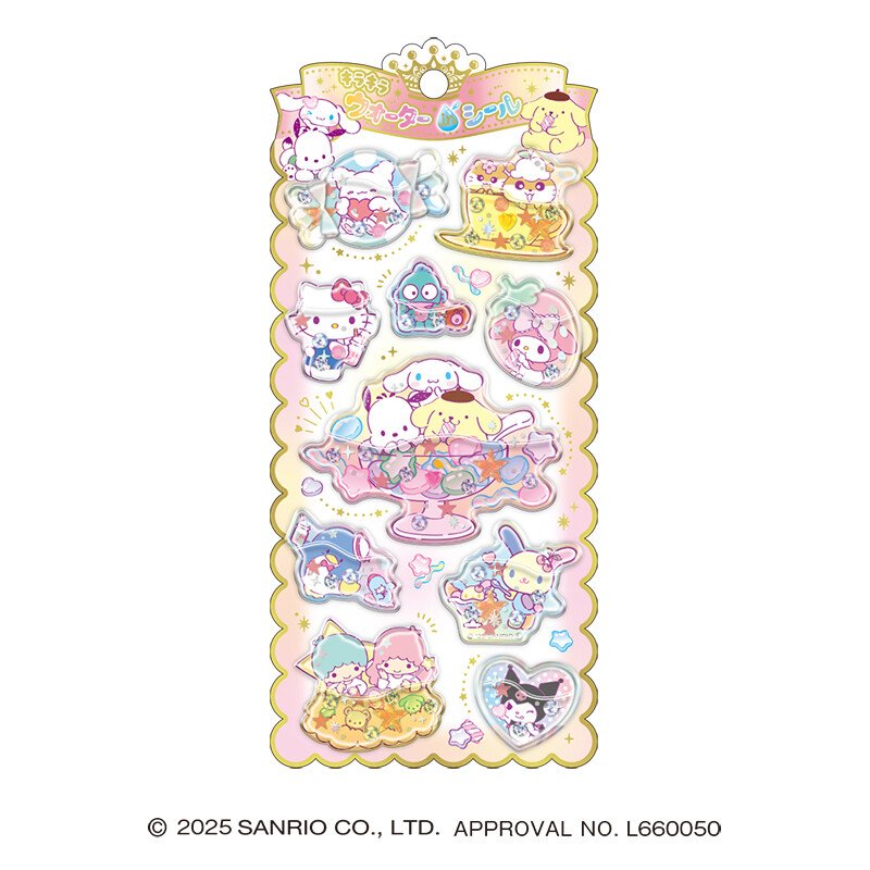 Sanrio Characters Sparkling Water-in Seal [Character Mix] | oshoppu