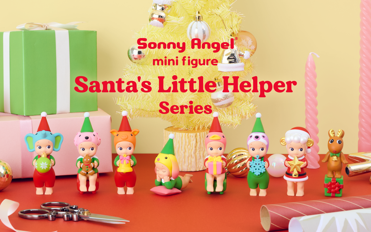 Sonny Angel Santa's Little Helper [Individual Random] | oshoppu