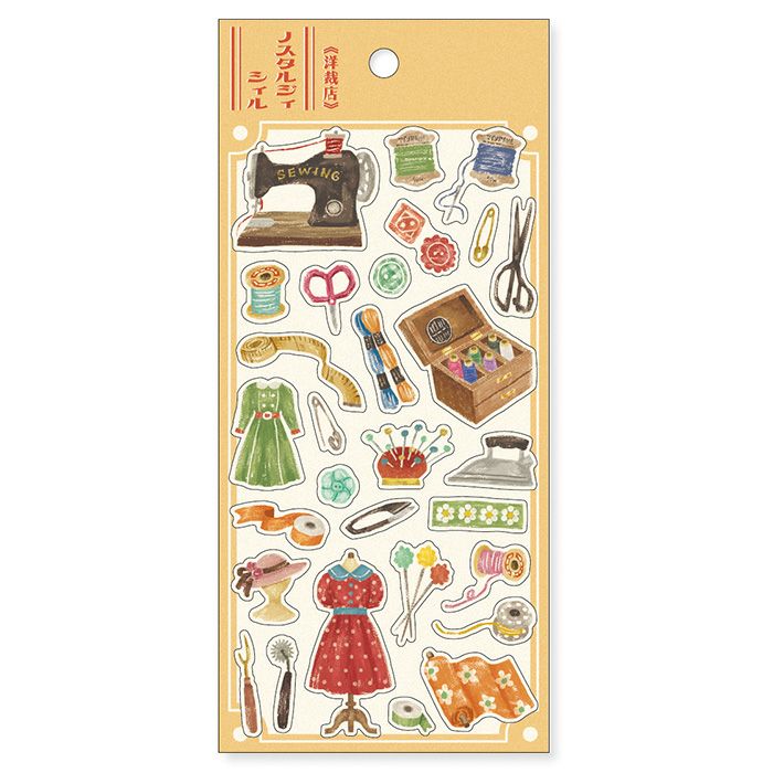 Nostalgic Tailor Shop Sticker Seals [Mindwave] – oshoppu