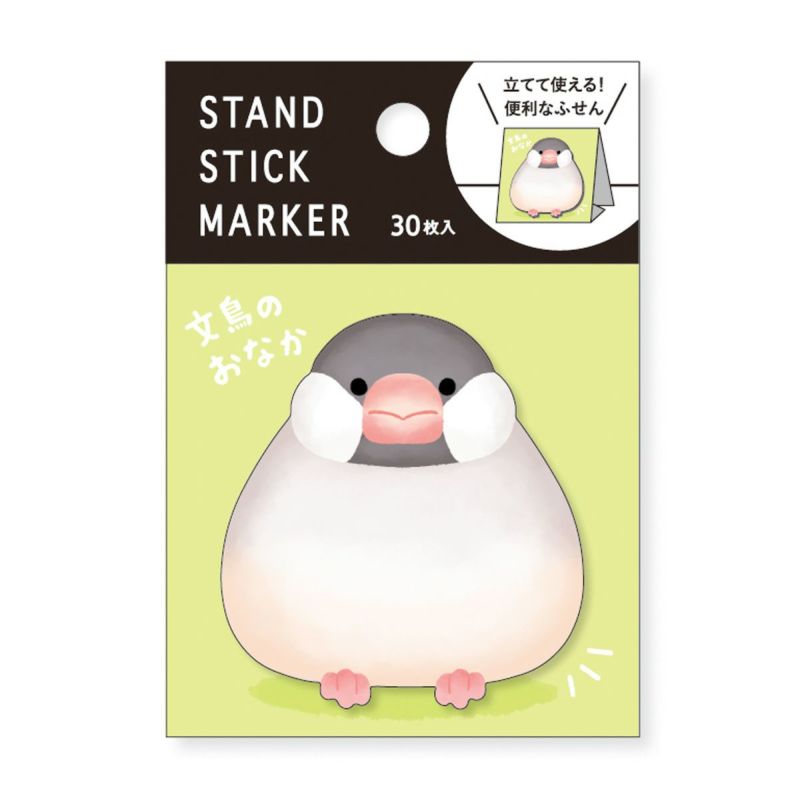 Stand Stick Marker Bunting Bird [Mindwave] – oshoppu