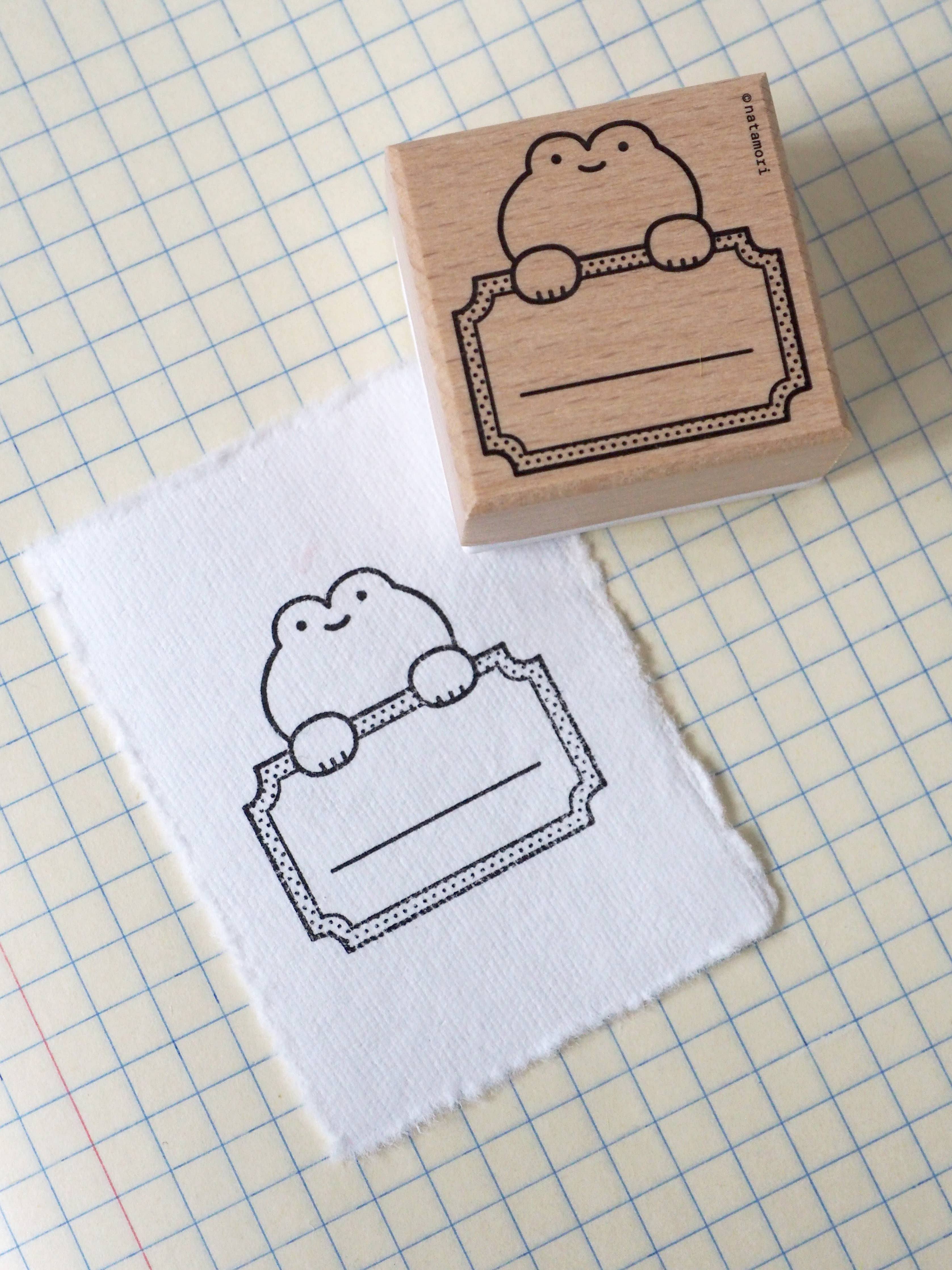 Frog • stamp | oshoppu