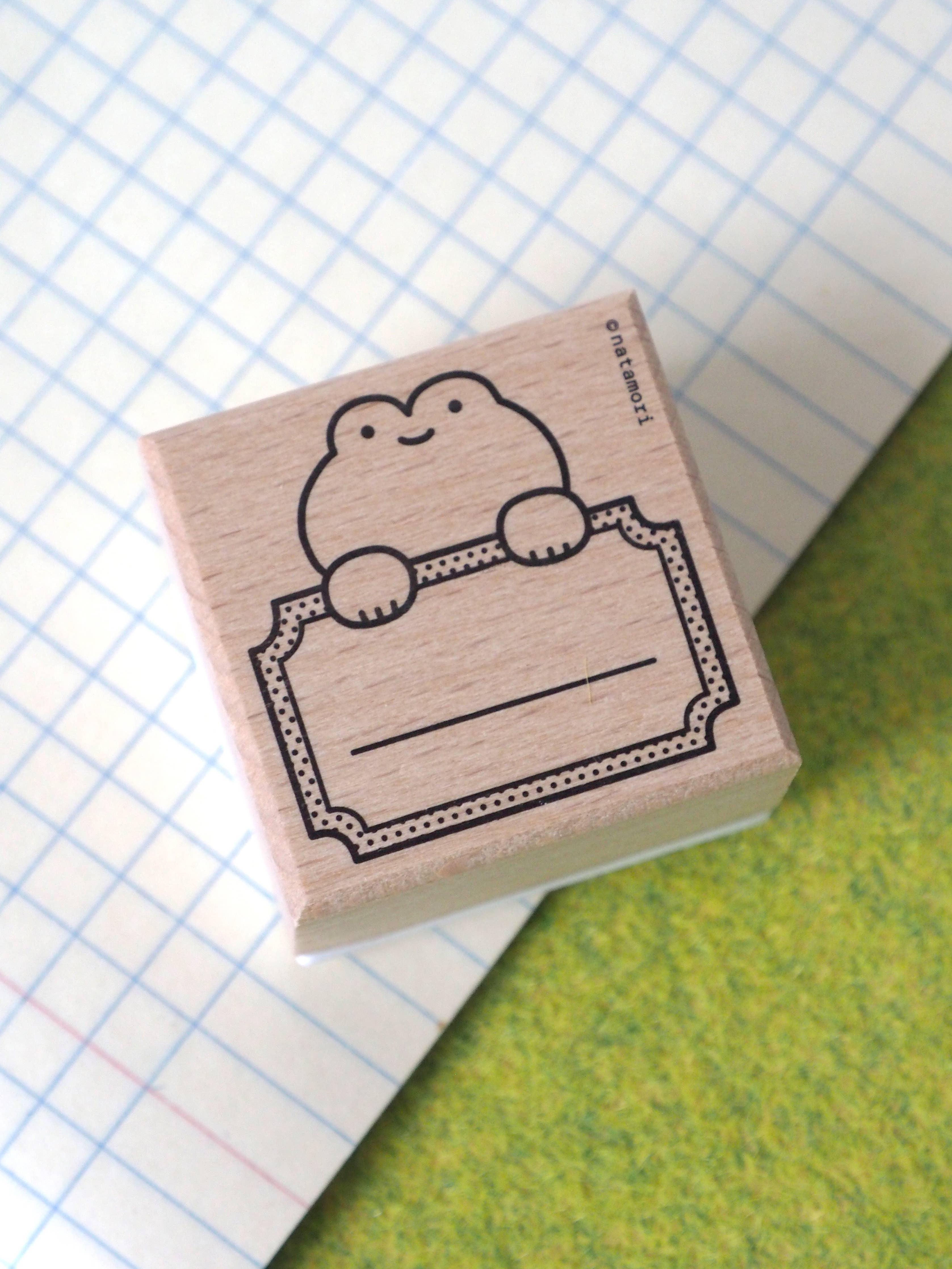 Frog • stamp | oshoppu